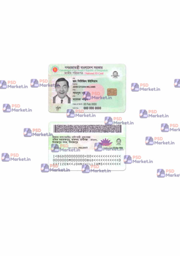 Bangladesh Smart ID Card PSD Template (scan) - Globalpsdtemplate