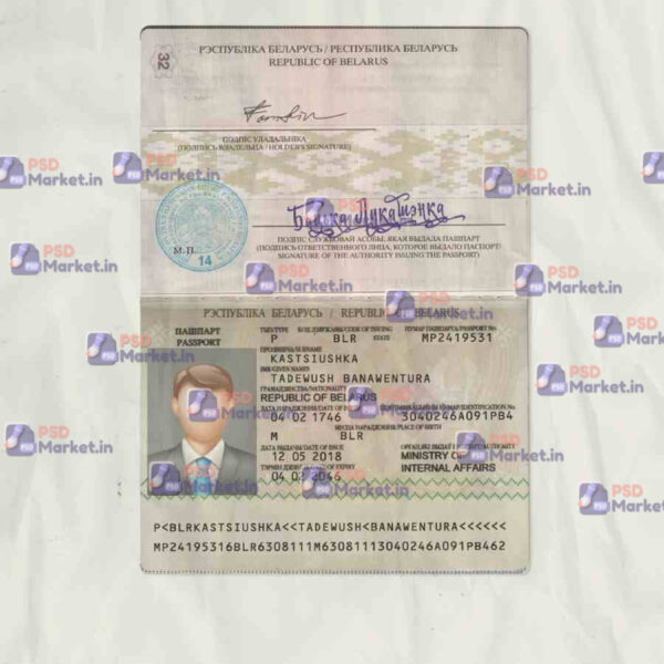 Download PSD Passport, Driver License, ID, Utility Bill - GlobalPSDTemplate
