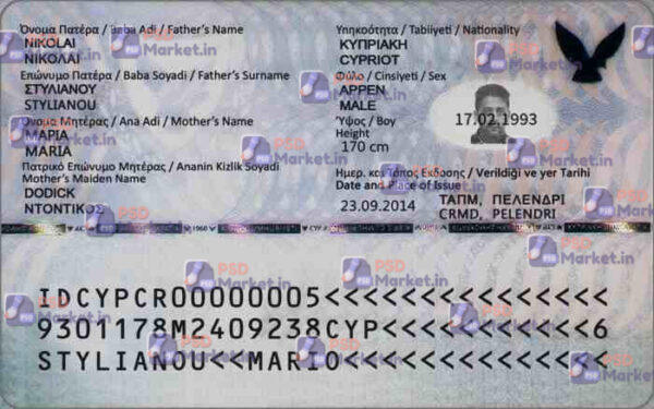 Cyprus ID Card PSD Template (Front & Back) - Globalpsdtemplate