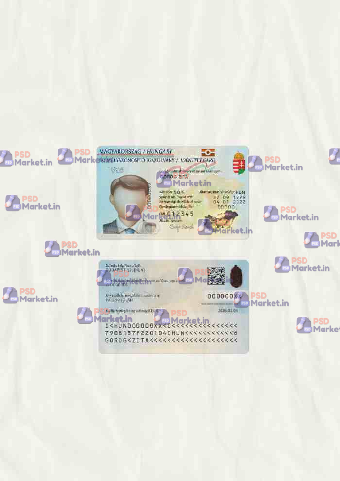 Hungary ID Card PSD Template (scan) - Globalpsdtemplate