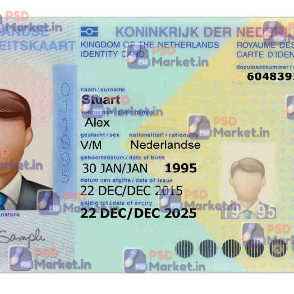 Netherlands ID Card PSD Template (scan) V2 - Globalpsdtemplate